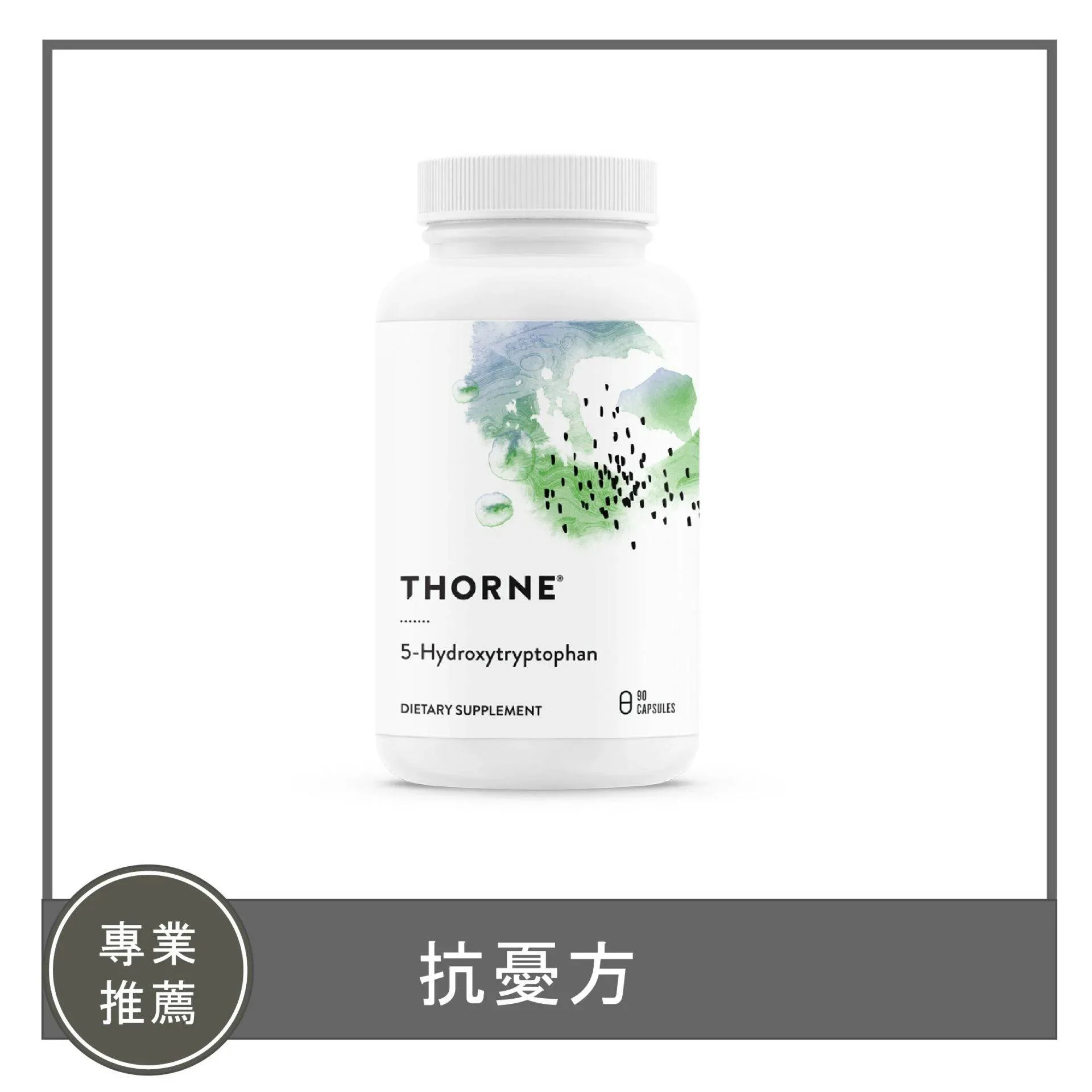 機能保健 彙整 - DCNHC